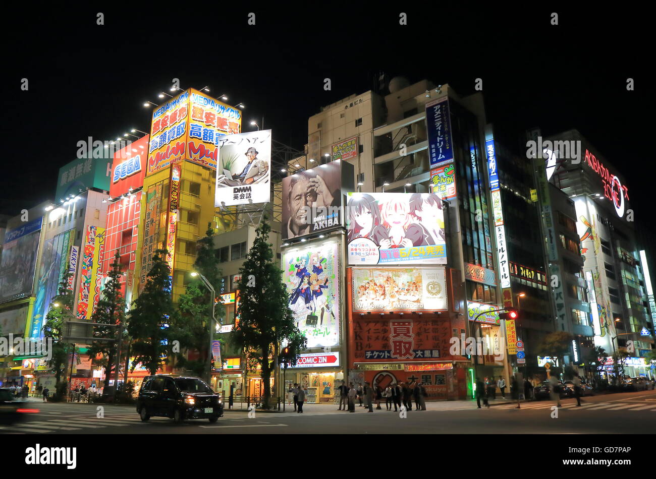Akihabara electrons town night cityscape in Tokyo Japan Stock Photo - Alamy
