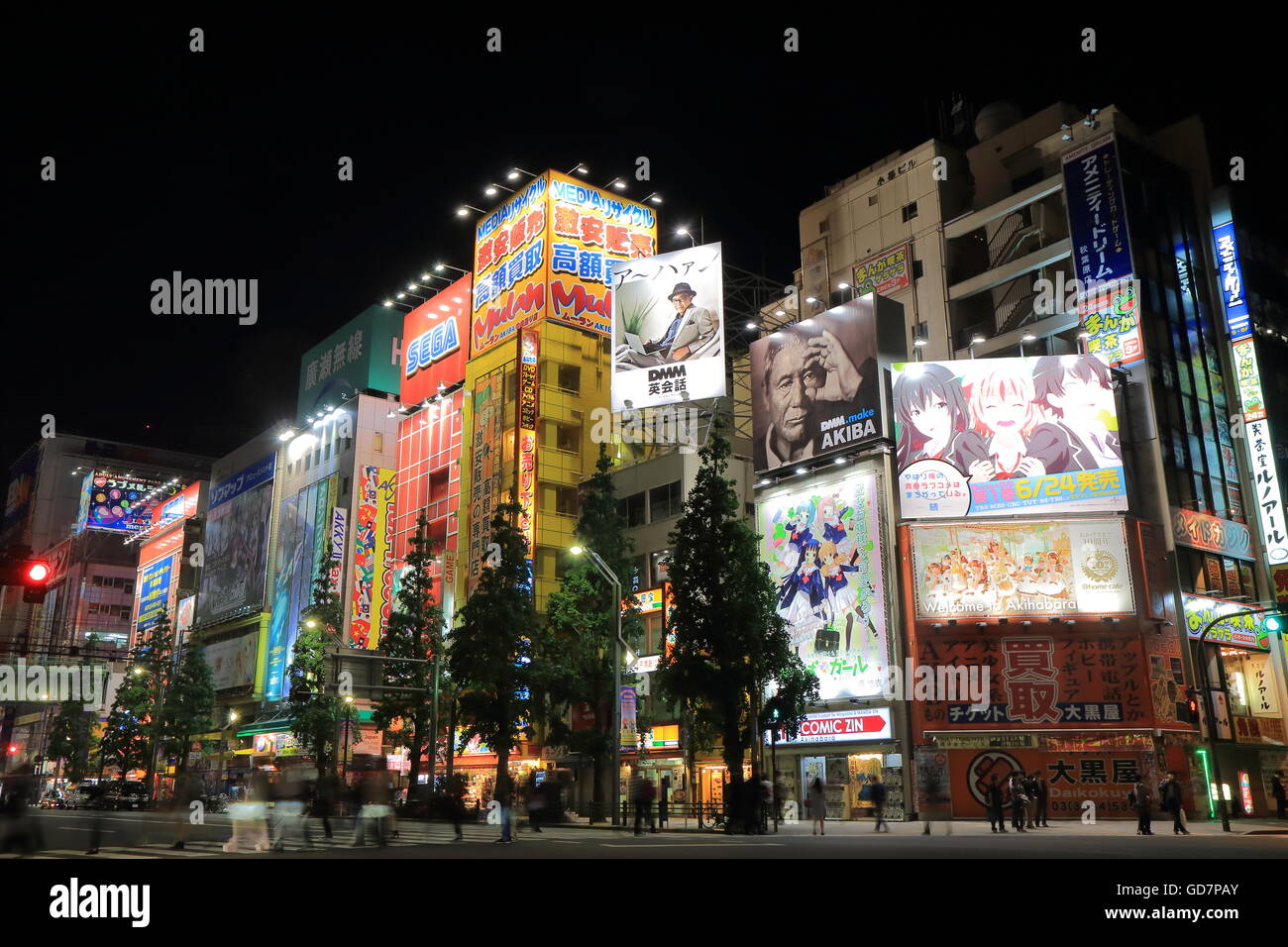 Akihabara tokyo night hi-res stock photography and images - Alamy