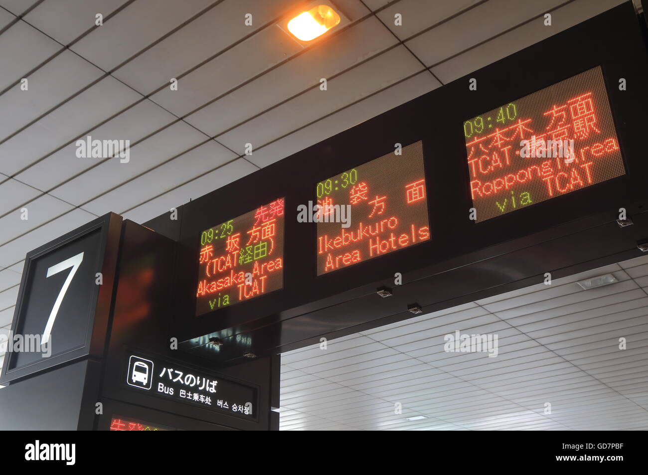 Bus stand displays destination information at Narita Airport in Tokyo ...