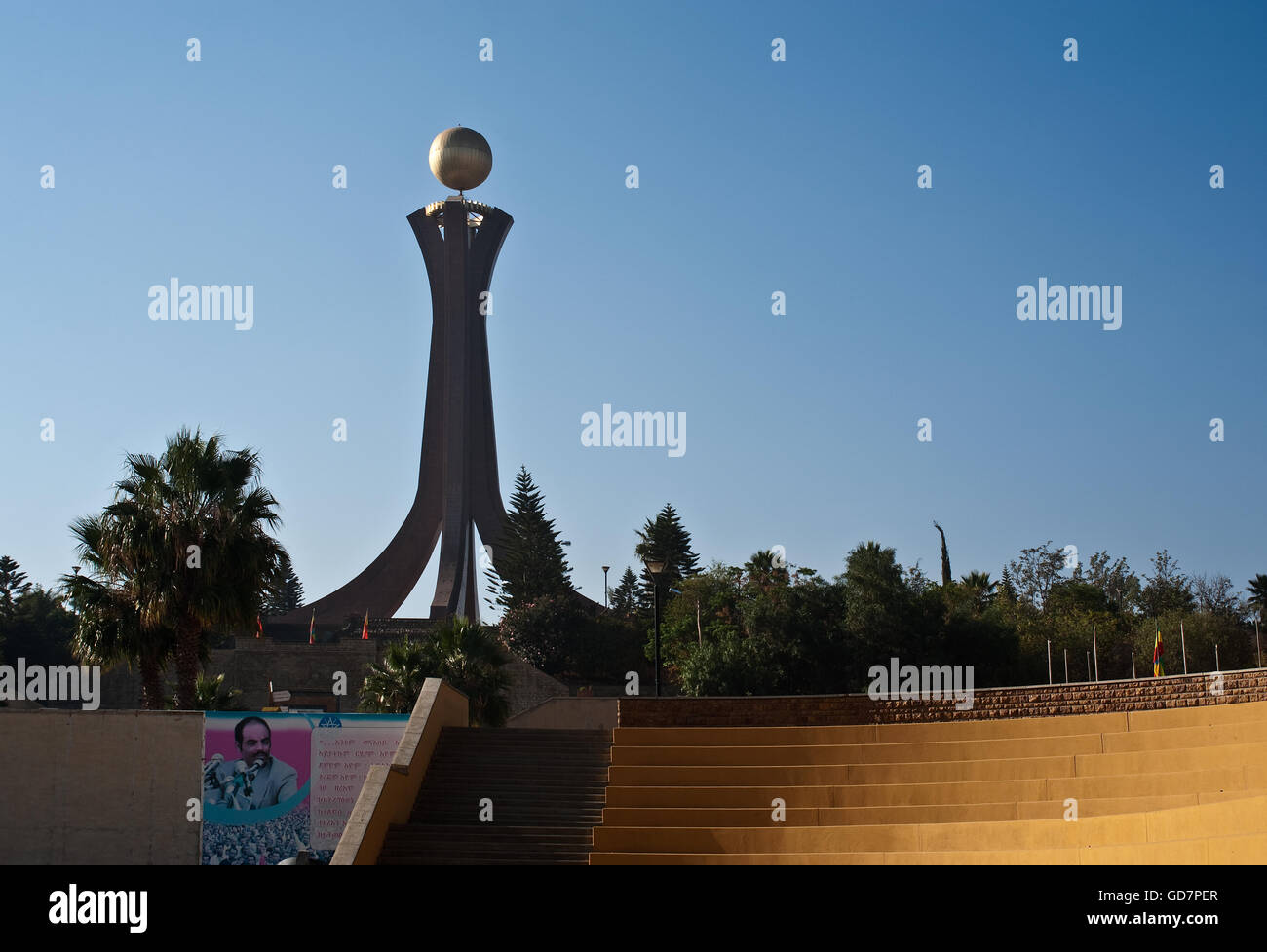 Martyrs' Memorial Monument ( Ethiopia Stock Photo - Alamy