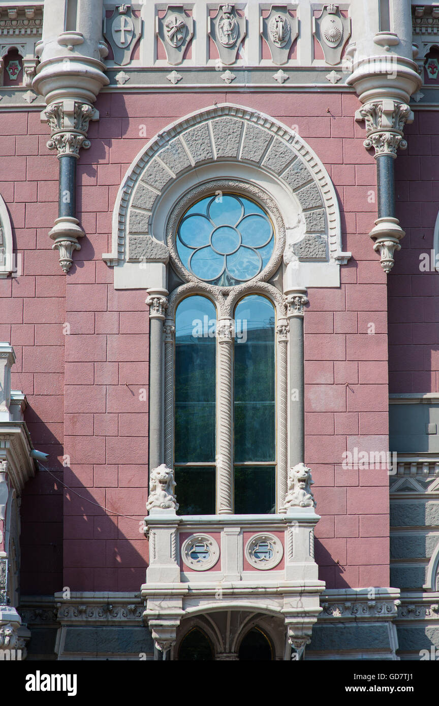 ancient architecture building with windows in classic style Stock Photo ...