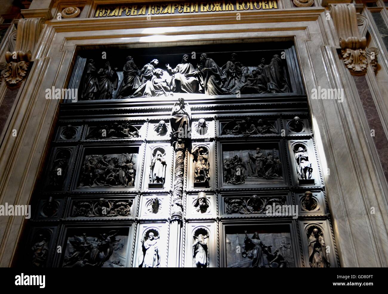 St. Isaac's Cathedral gates, Saint-Petersburg Stock Photo - Alamy