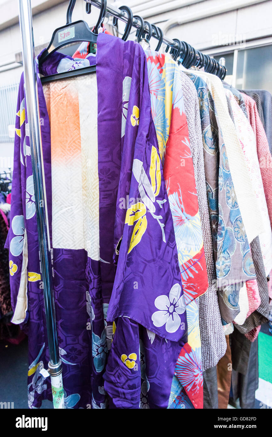 Setagaya Boro-ichi, Setagaya-Ku, Tokyo, Japan Stock Photo - Alamy