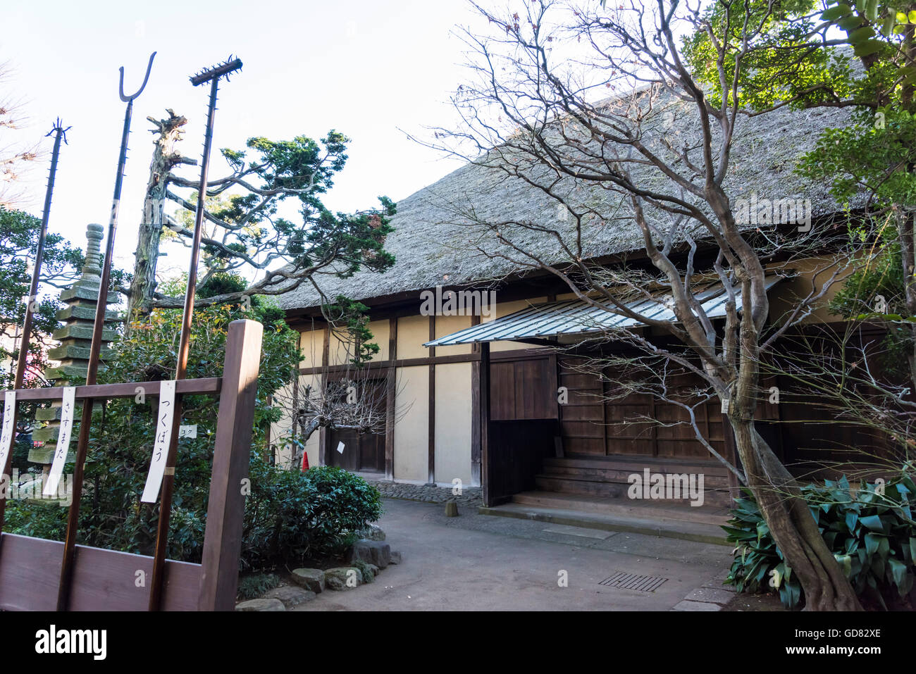 Tokyo setagaya boroichi hi-res stock photography and images - Alamy