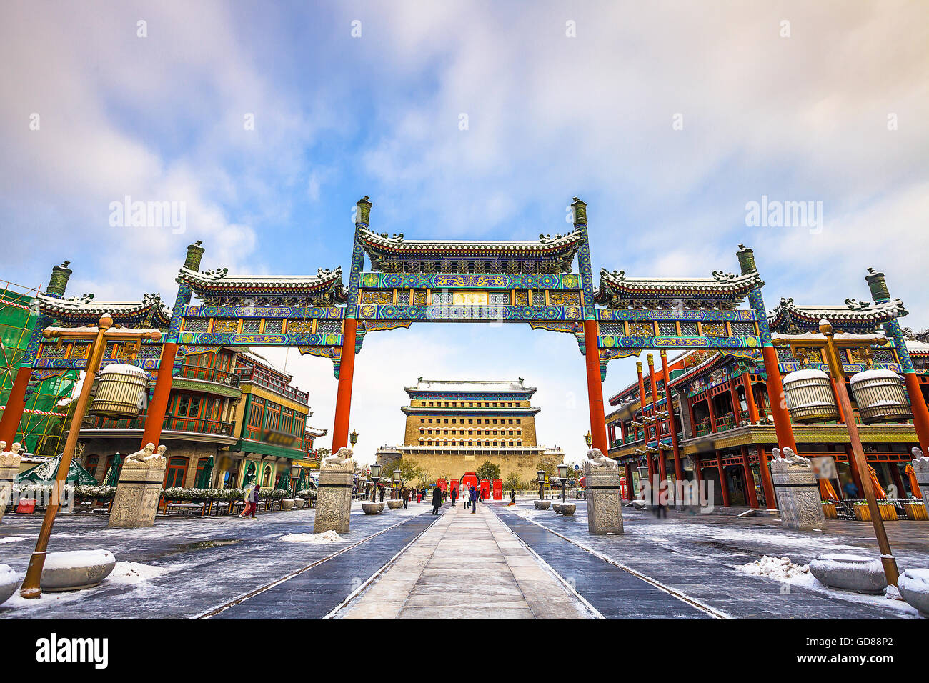 Beijing front street Stock Photo - Alamy