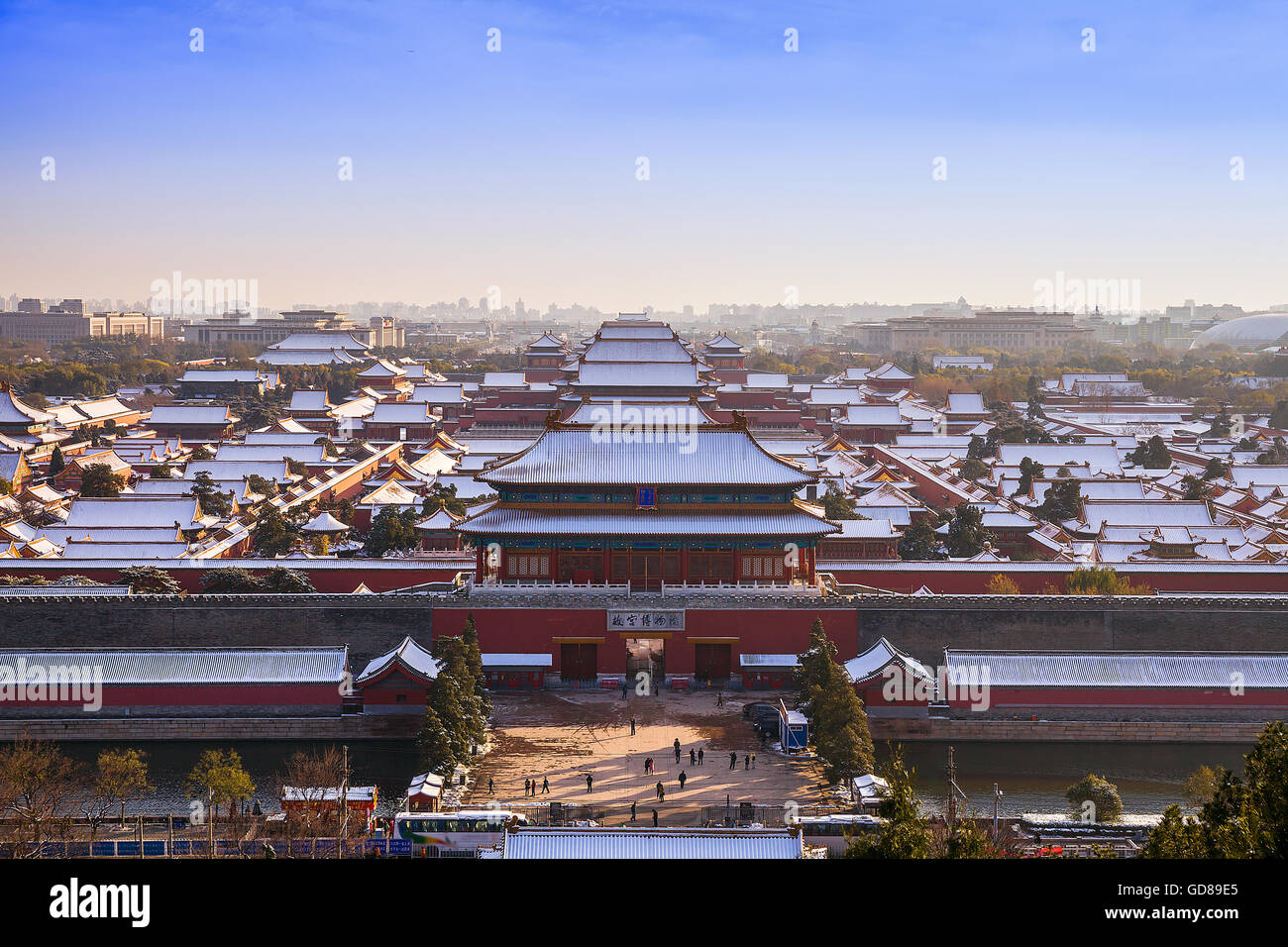the Imperial Palace Stock Photo - Alamy