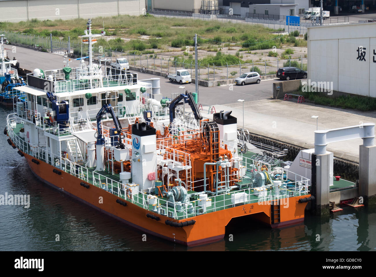 Specialized vessel hi-res stock photography and images - Alamy