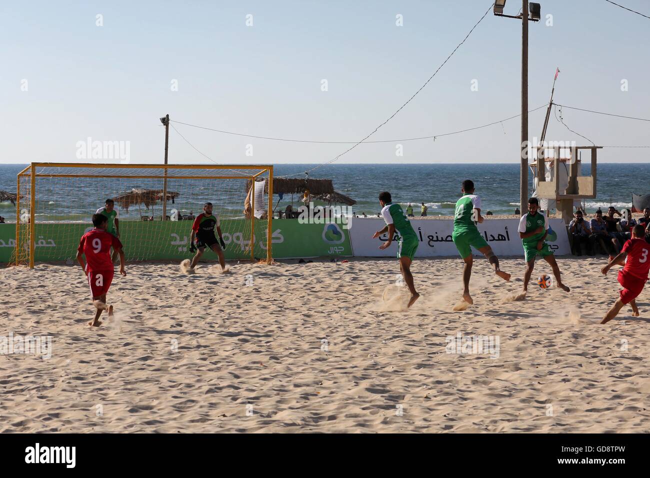 Gaza City, Gaza Strip, Palestinian Territory. 13th July, 2016 ...
