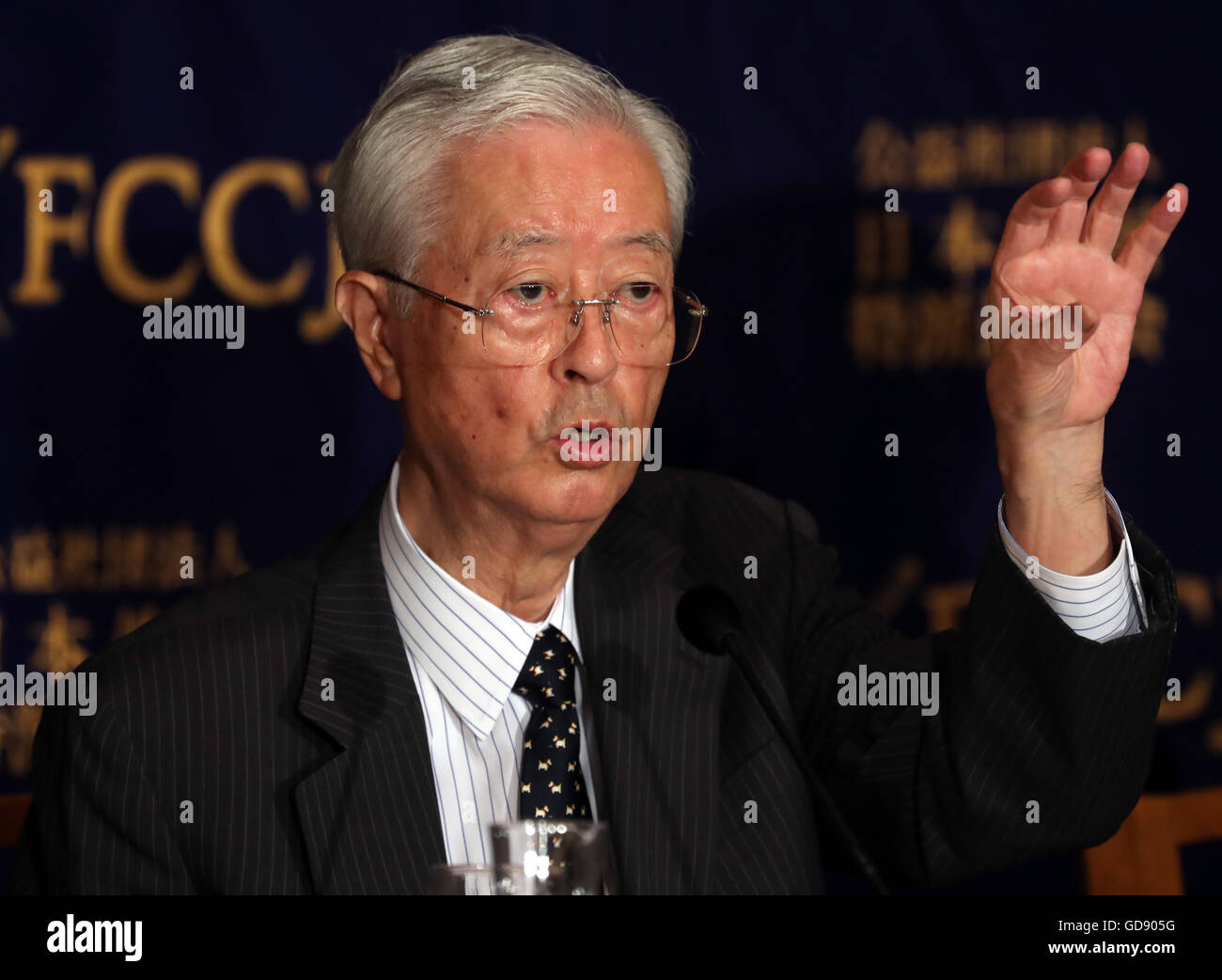 Tokyo japan 13th july 2016 hi-res stock photography and images - Alamy