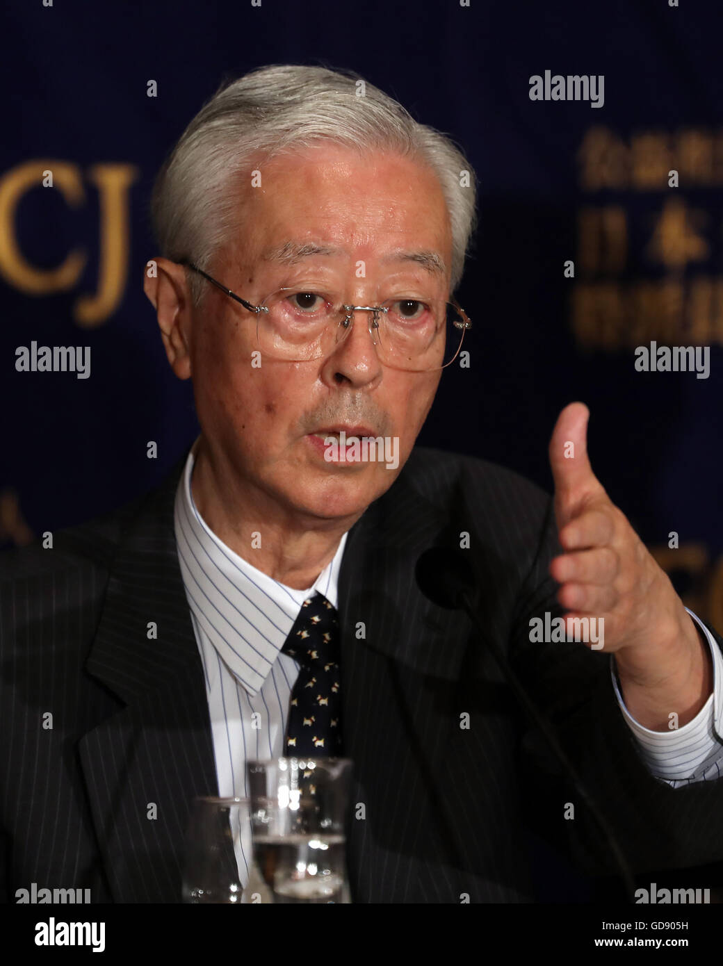 Nippon kaigi hi-res stock photography and images - Alamy