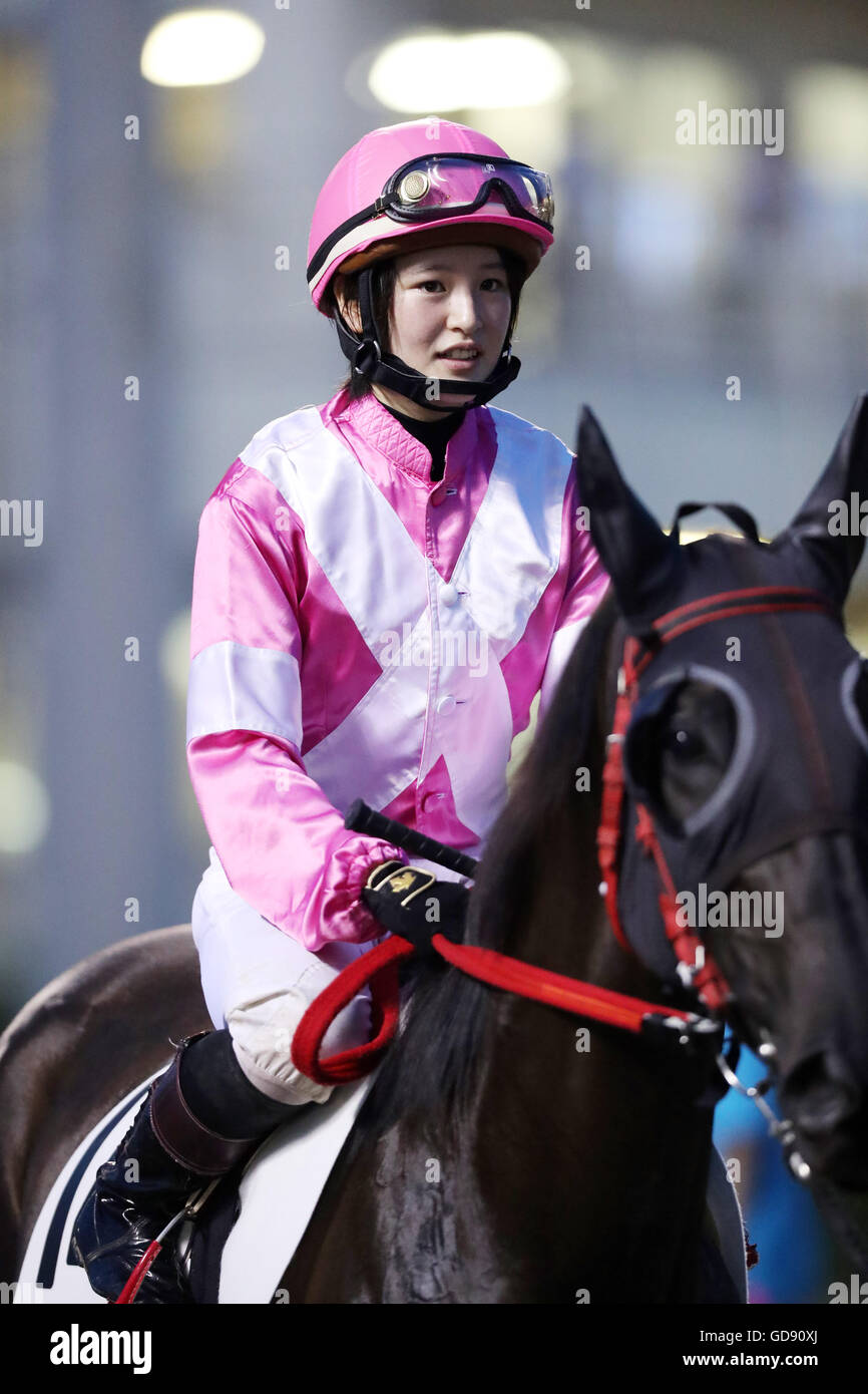 Ohi racecourse hi-res stock photography and images - Alamy