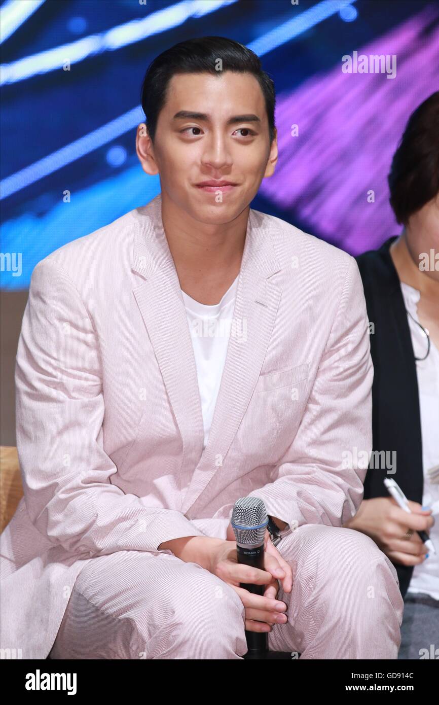 Seoul, Korea. 13th July, 2016. Da-lu Wang attends fans meeting ...