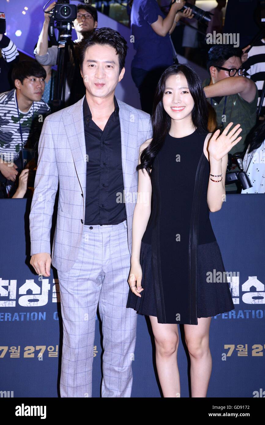 Seoul, Korea. 13th July, 2016. Jung-jae Lee and Liam Neeson attend the ...