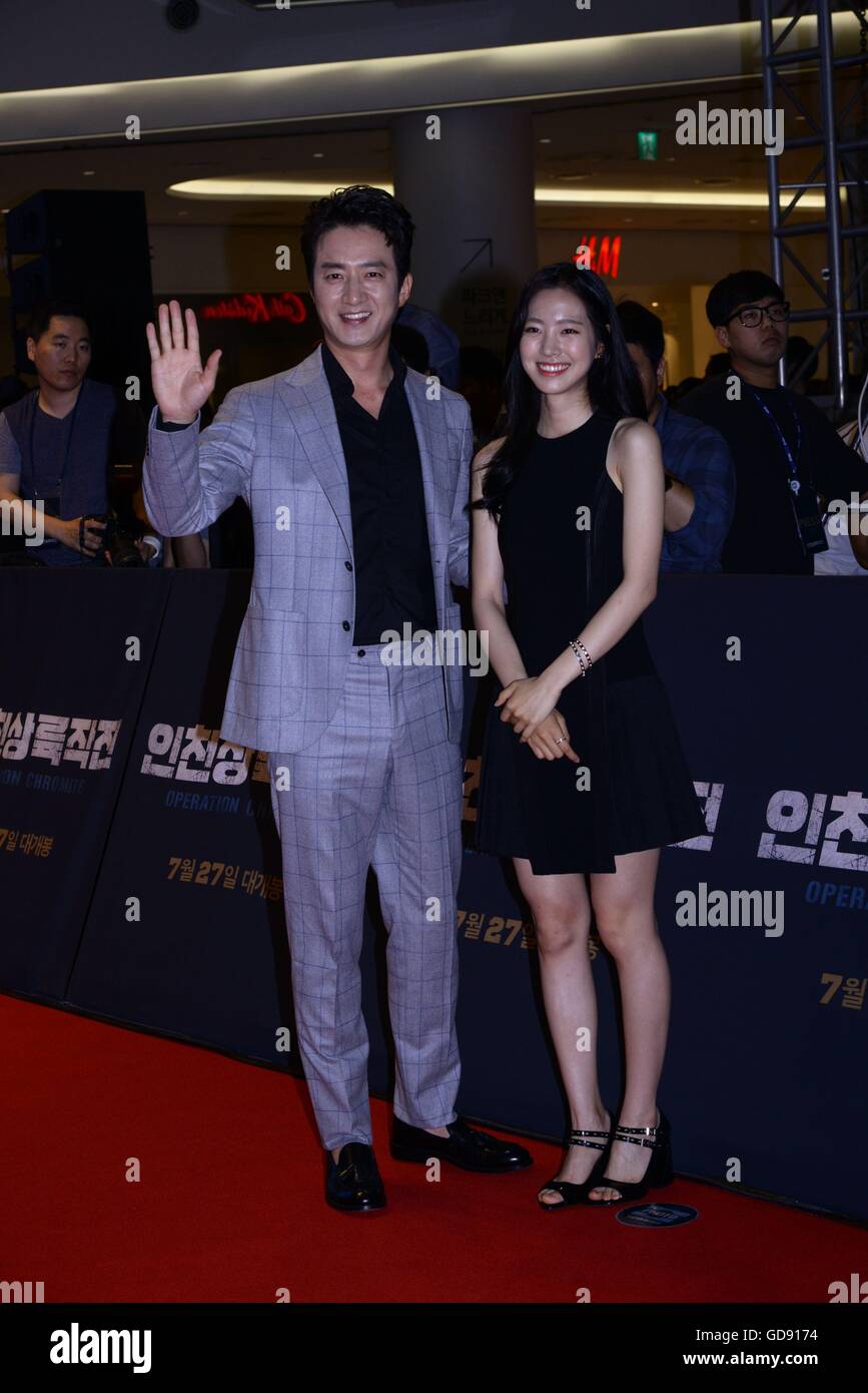 Seoul, Korea. 13th July, 2016. Jung-jae Lee and Liam Neeson attend the ...