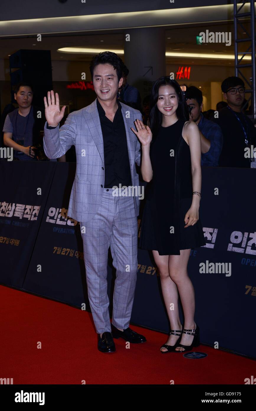 Seoul, Korea. 13th July, 2016. Jung-jae Lee and Liam Neeson attend the premiere of Operation ...