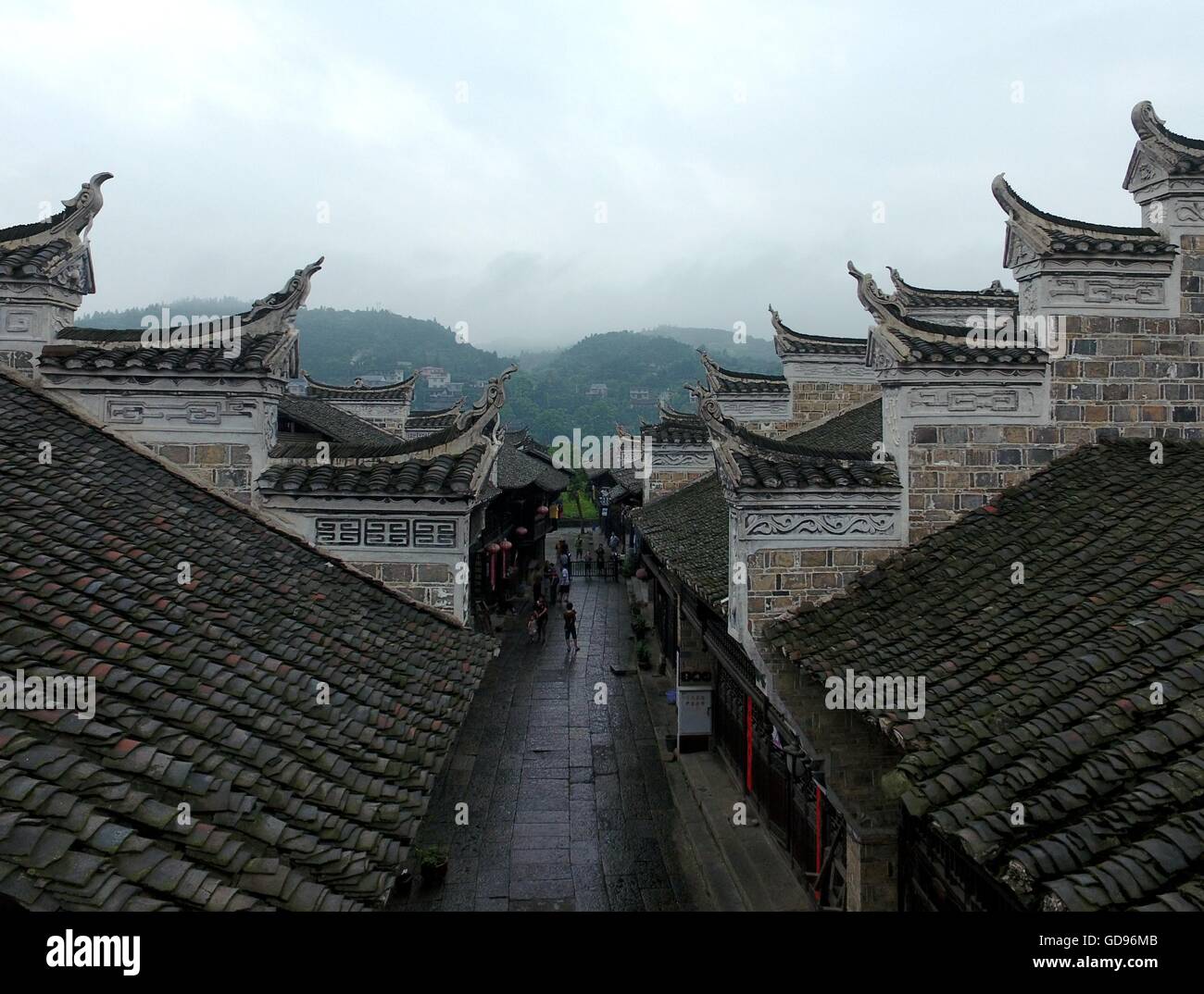June 19, 2016 - Longshan, Longshan, CHN - Longshan, China - June 19 ...