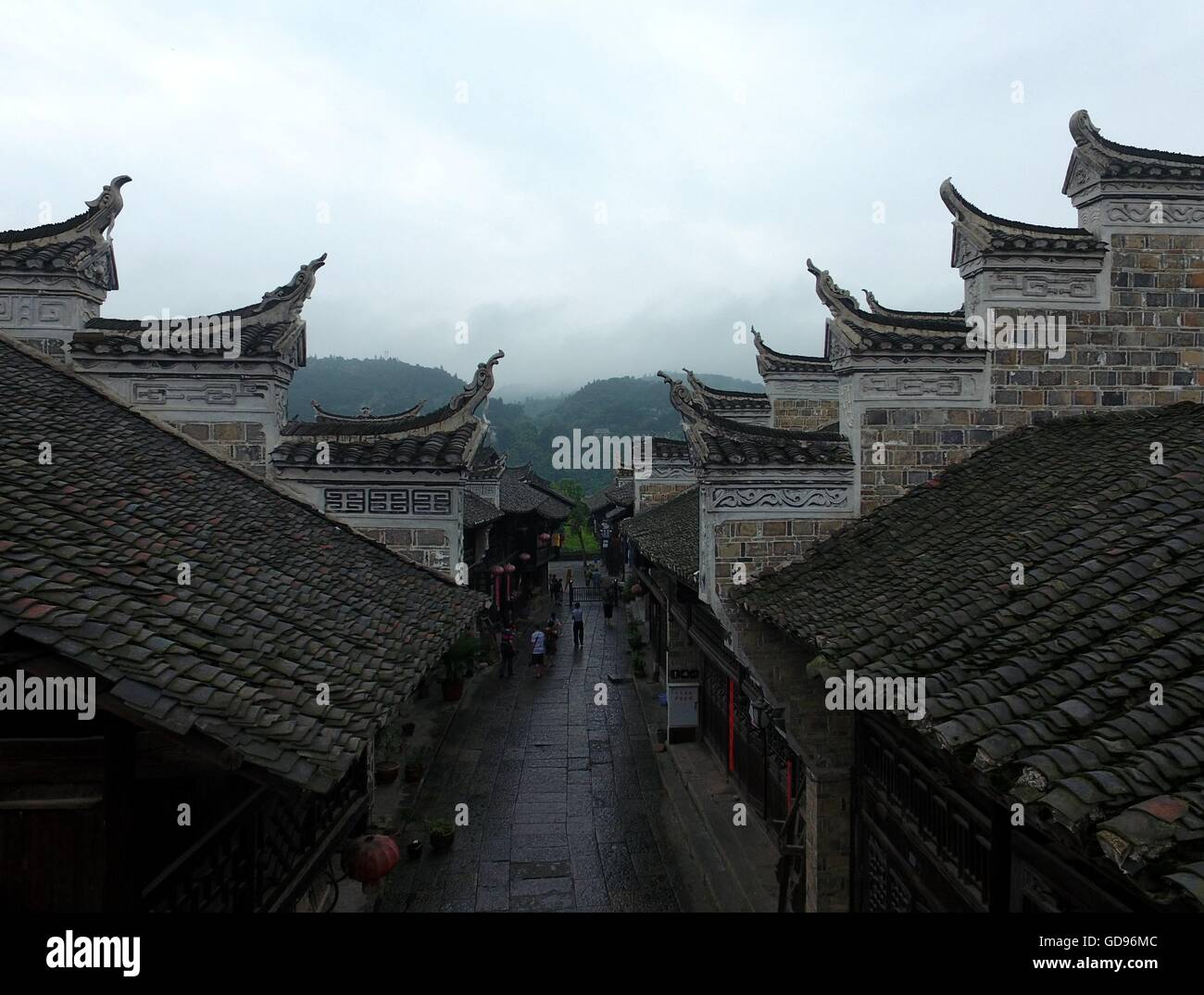 Longshan county hi-res stock photography and images - Alamy