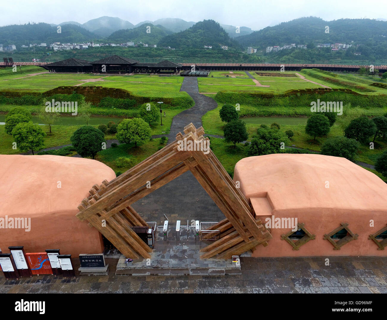 Longshan county hi-res stock photography and images - Alamy