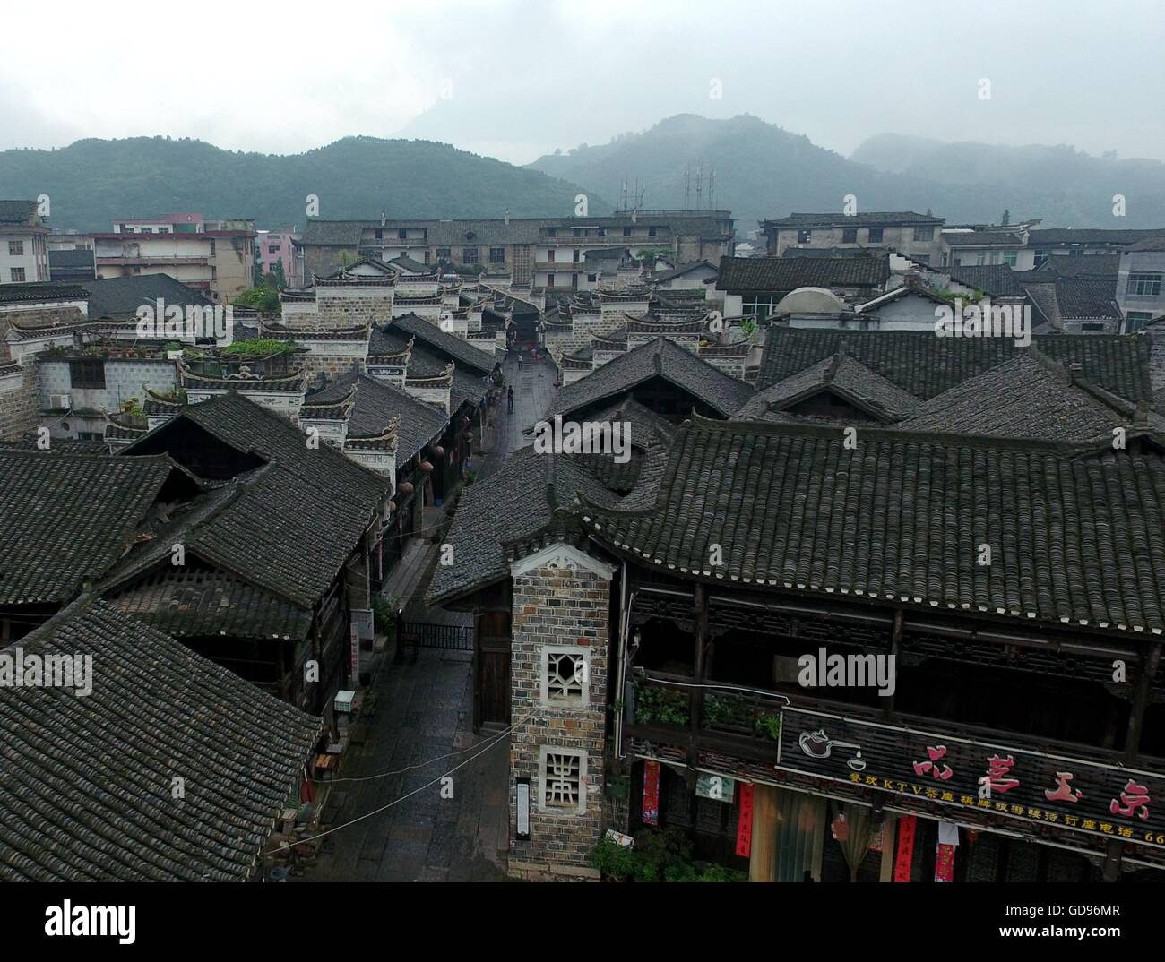 June 19, 2016 - Longshan, Longshan, CHN - Longshan, China - June 19 ...