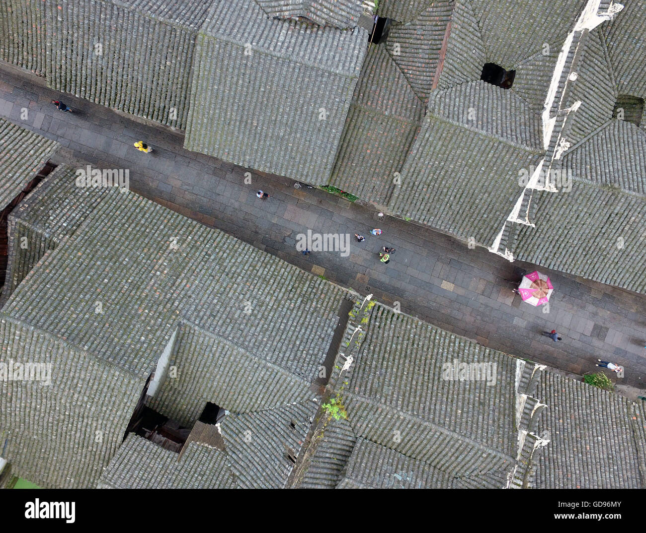 Longshan county hi-res stock photography and images - Alamy