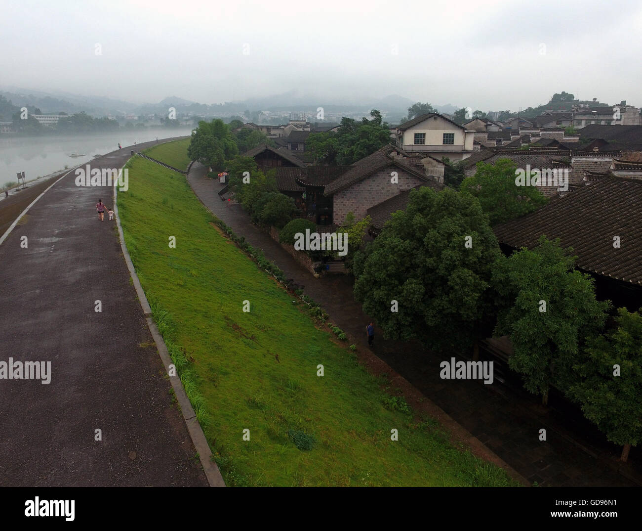 June 19, 2016 - Longshan, Longshan, CHN - Longshan, China - June 19 ...