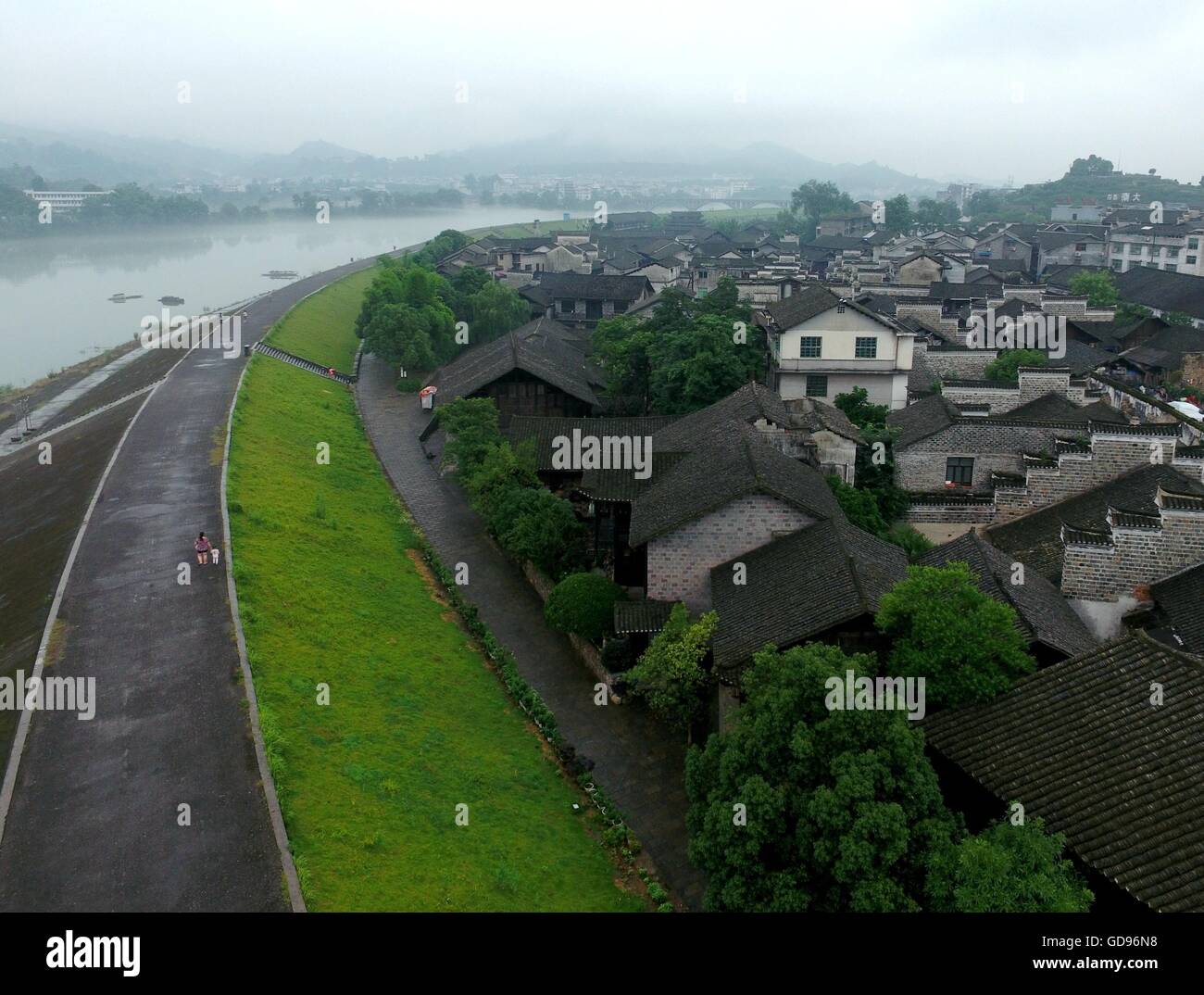 Longshan county hi-res stock photography and images - Alamy