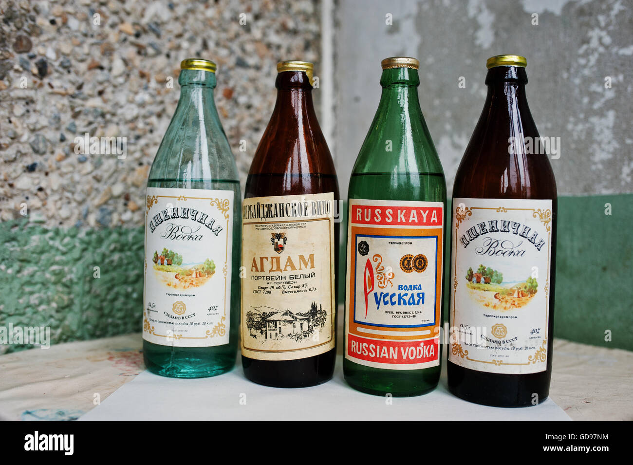 Vintage Russian Vodka Bottle