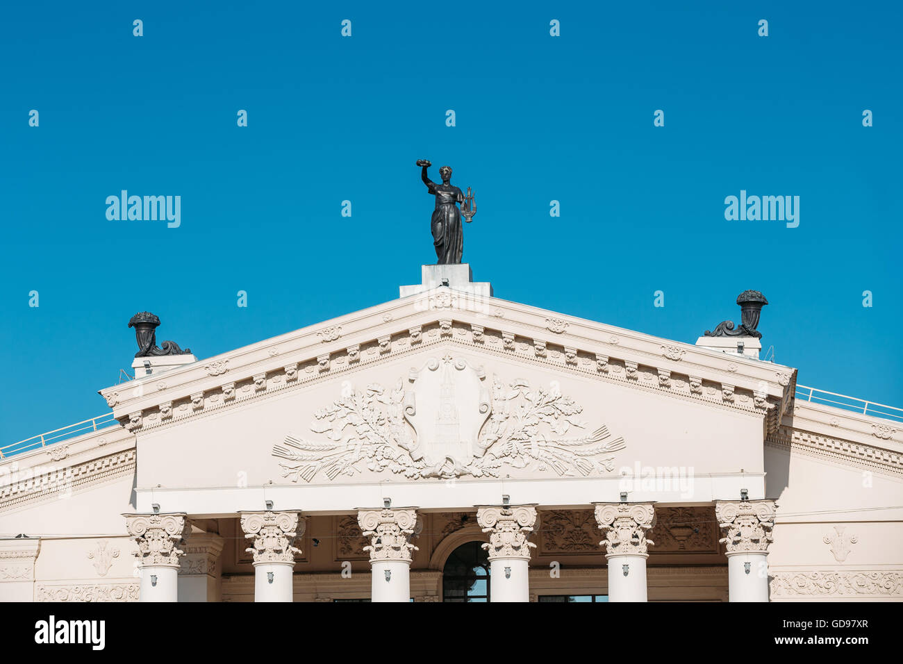 Architectural Elements And Details Of Building Gomel Regional Drama ...