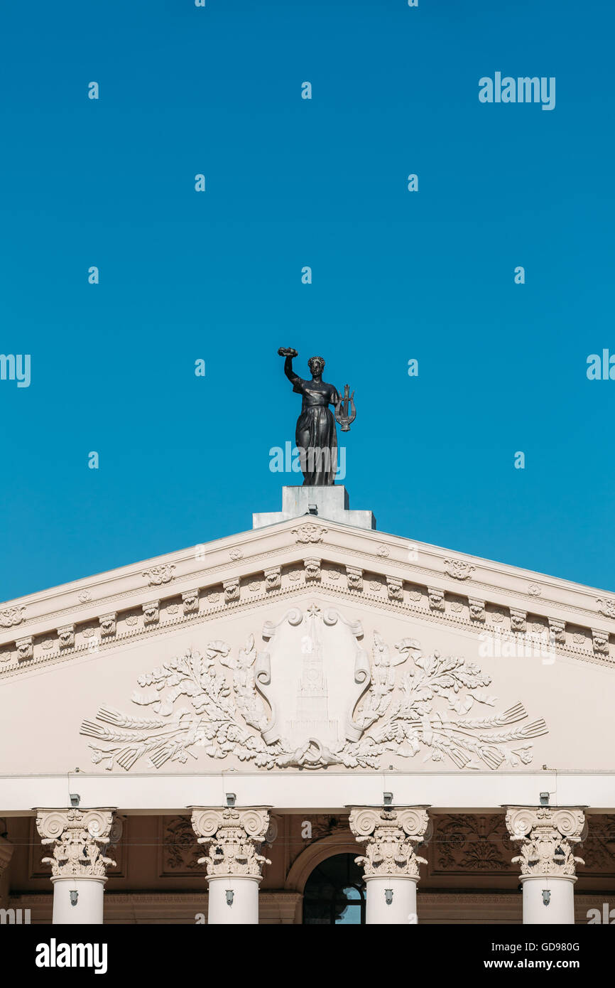 Architectural Elements And Details Of Building Gomel Regional Drama ...