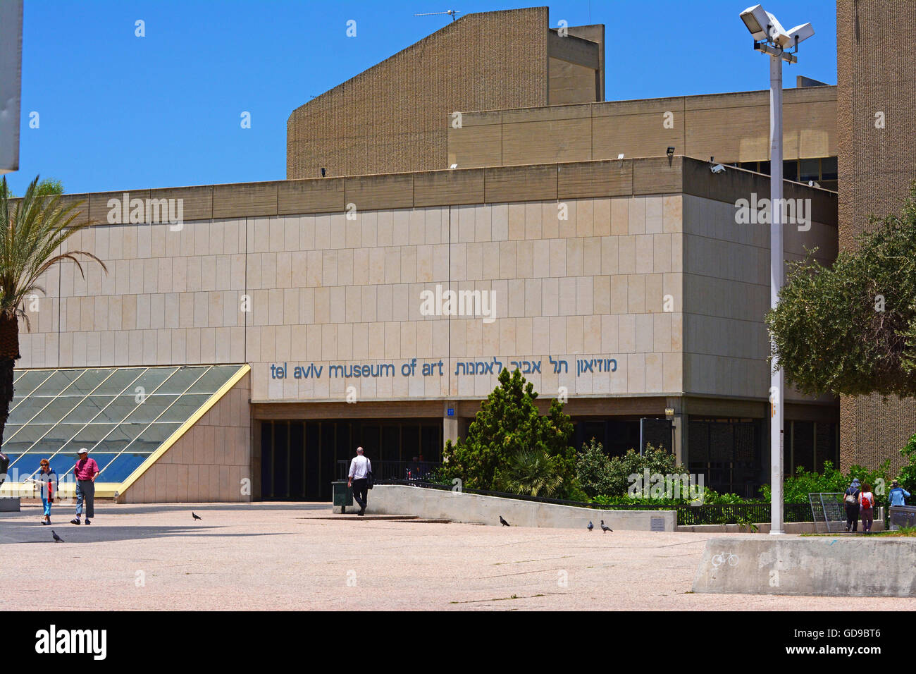Tel aviv museum of art hi-res stock photography and images - Alamy