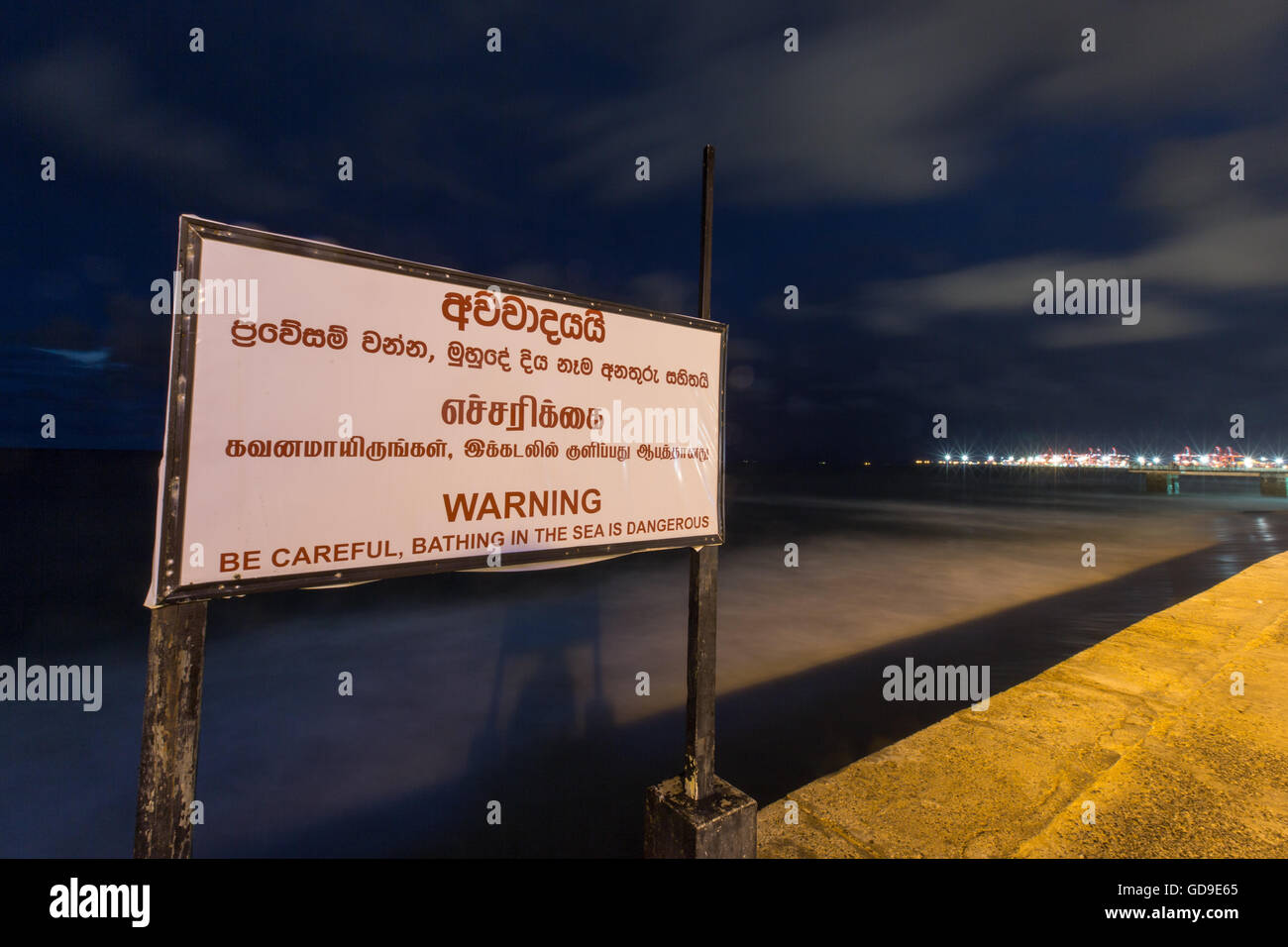 Bathing dangerous sign, Colombo, Sri Lanka Stock Photo - Alamy