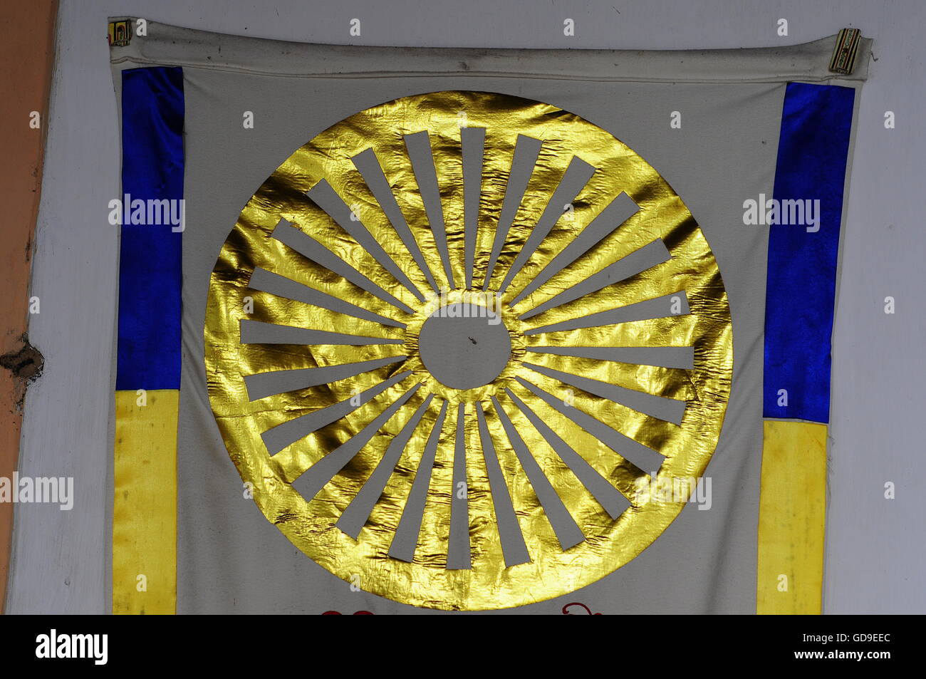 Buddhist flag hi-res stock photography and images - Alamy
