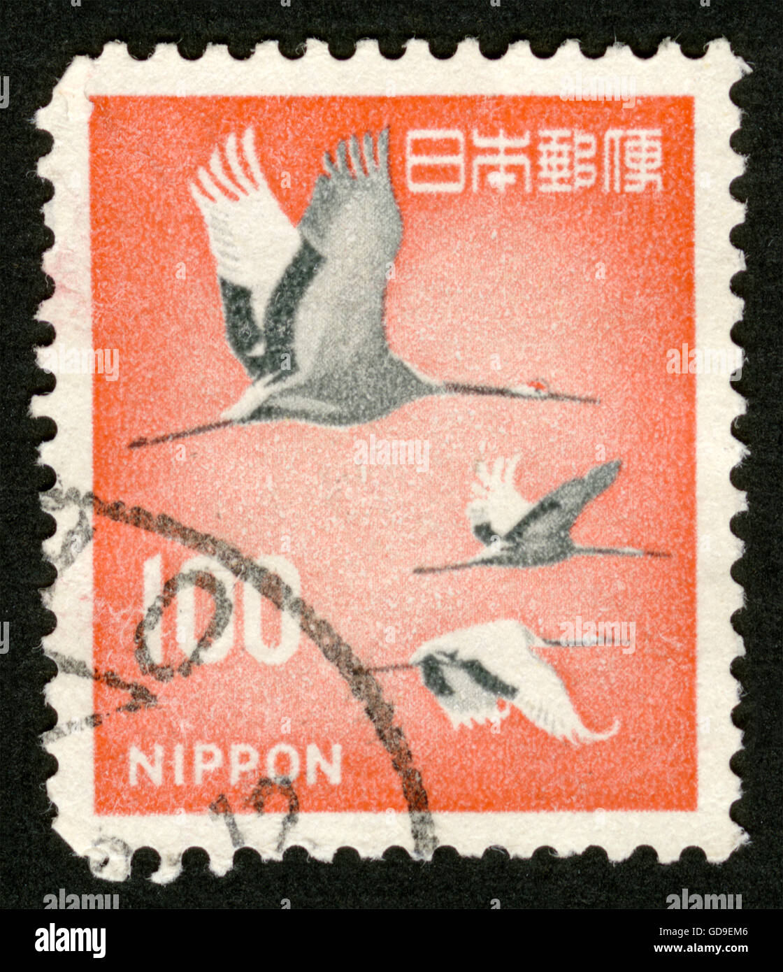 Nippon stamps hi-res stock photography and images - Alamy