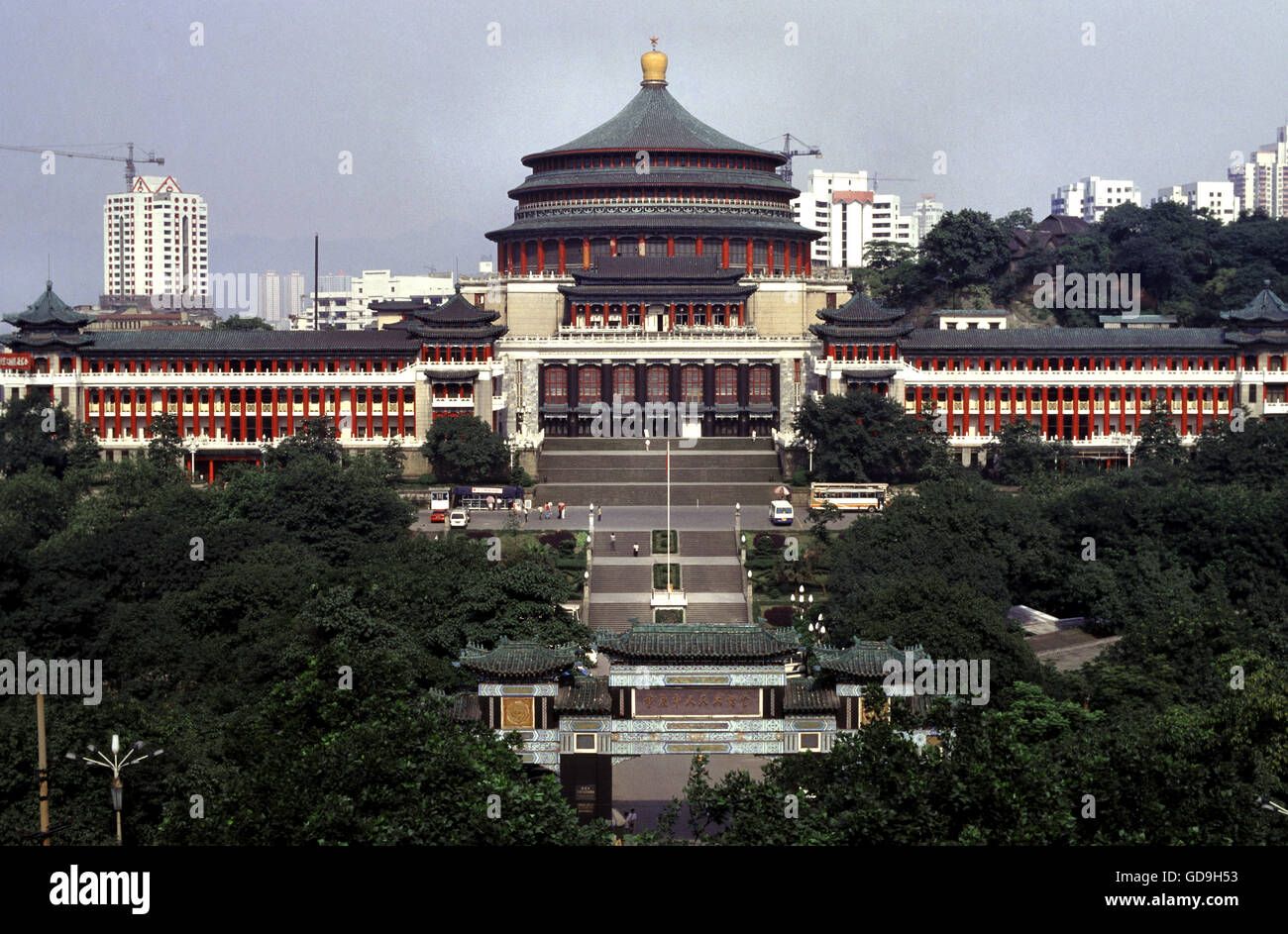 The Chongqing Cultural Center in Chongqing, China Stock Photo - Alamy