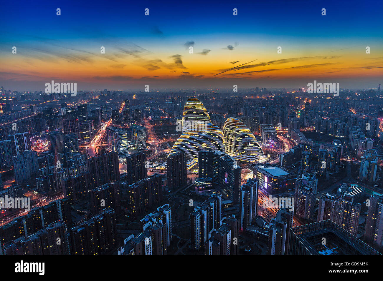 Beijing Wangjing city building facade SOHO Stock Photo - Alamy
