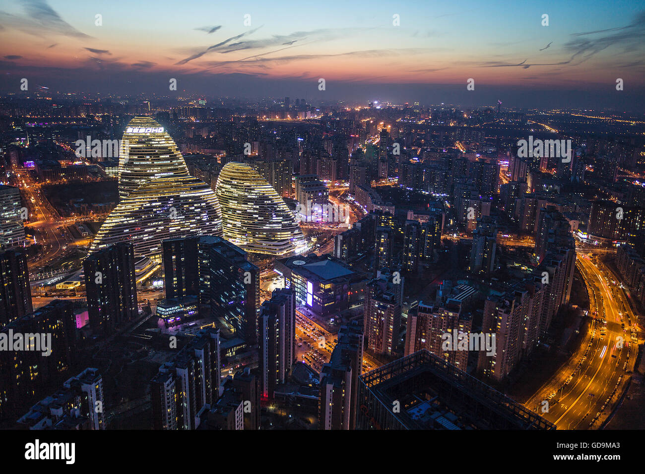 Wangjing hi-res stock photography and images - Alamy