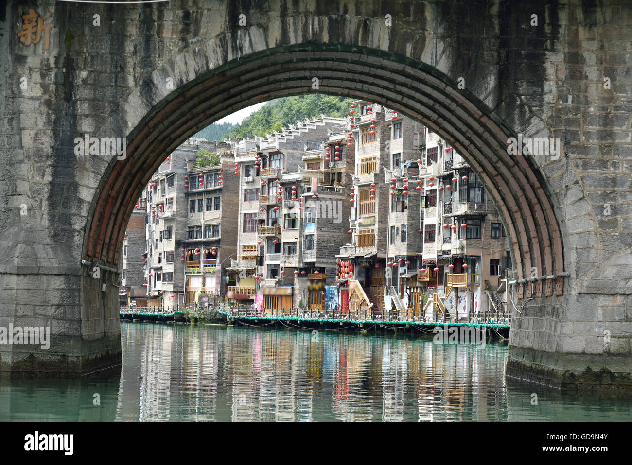 Ancient town of Zhenyuan, Guizhou Province Stock Photo - Alamy