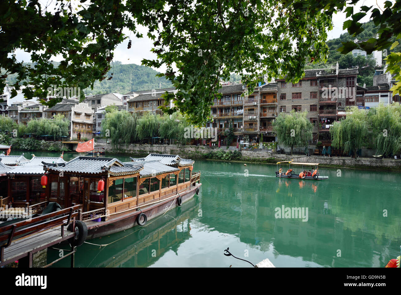 Zhenyuan ancient town hi-res stock photography and images - Alamy