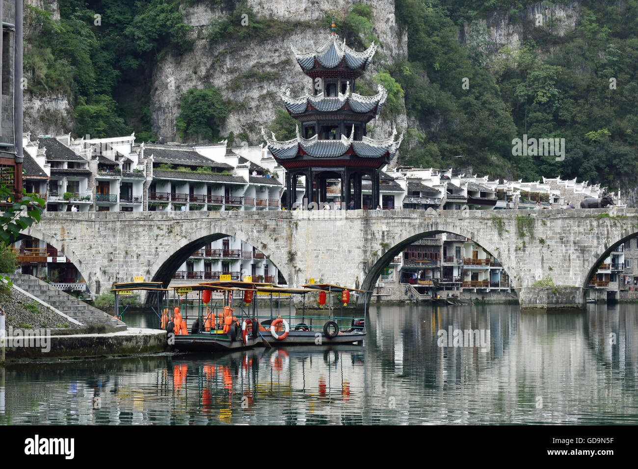 Zhenyuan hi-res stock photography and images - Alamy