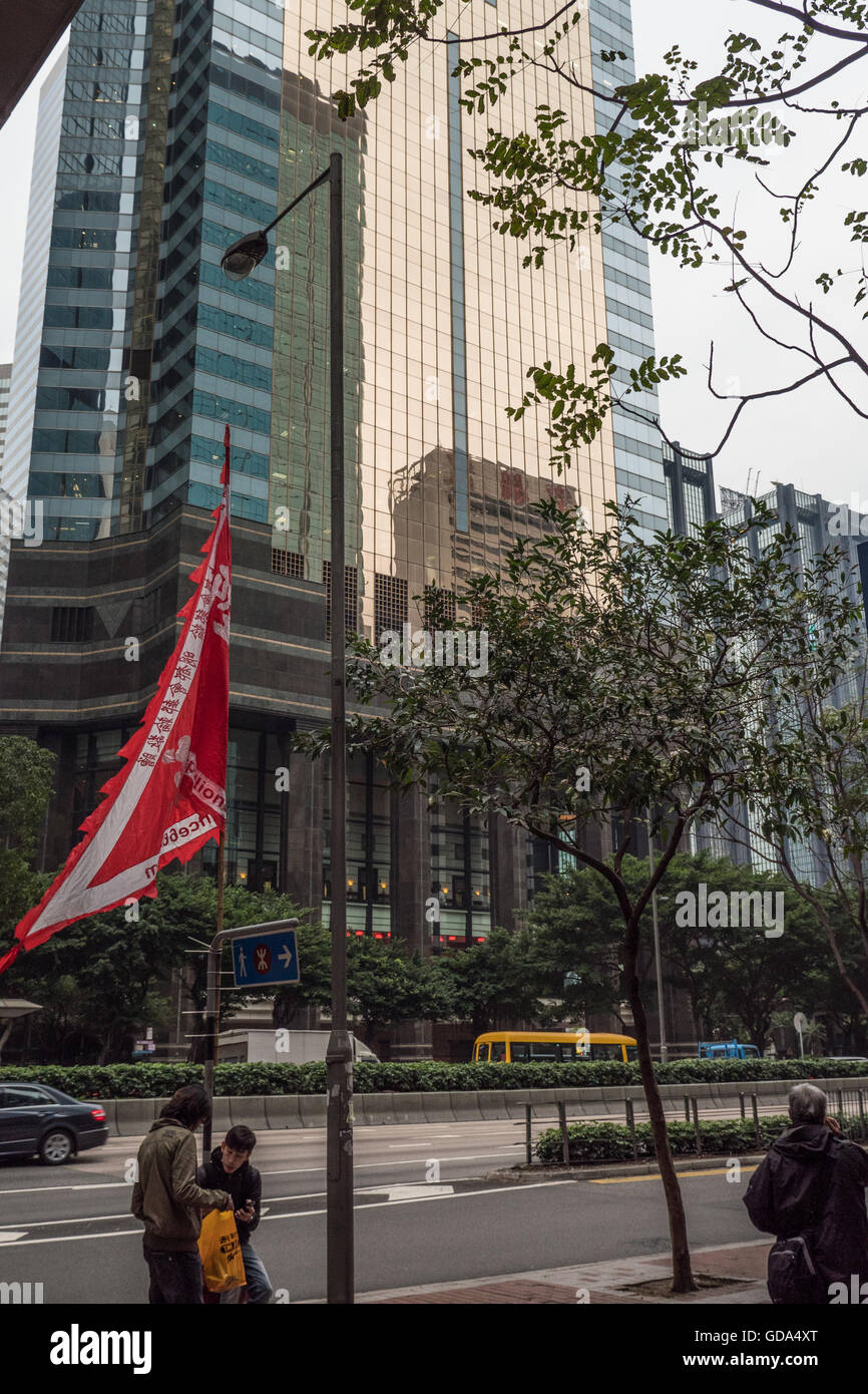 Connaught road hong kong china hi-res stock photography and images - Alamy