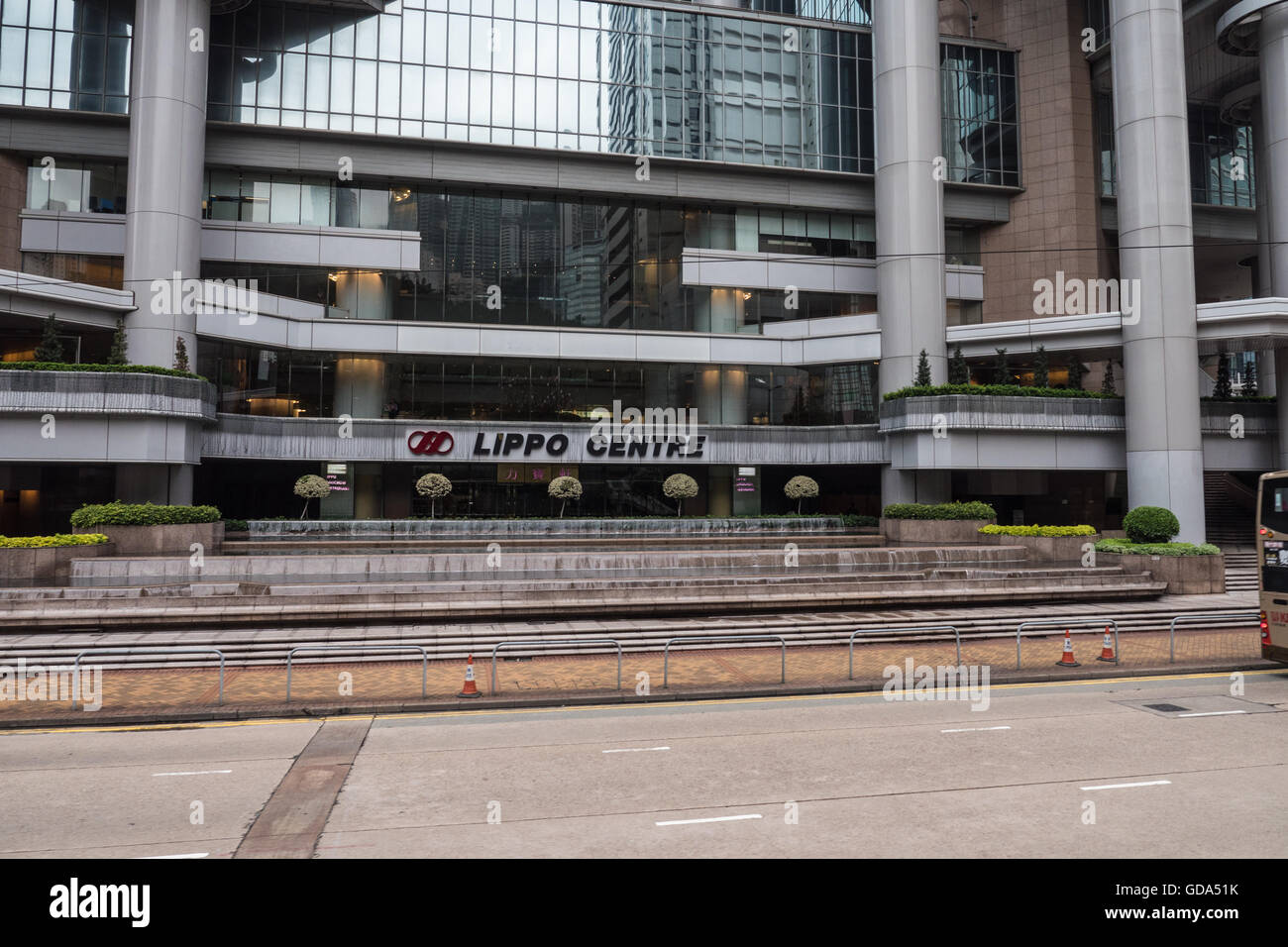 Lippo centre building hi-res stock photography and images - Alamy