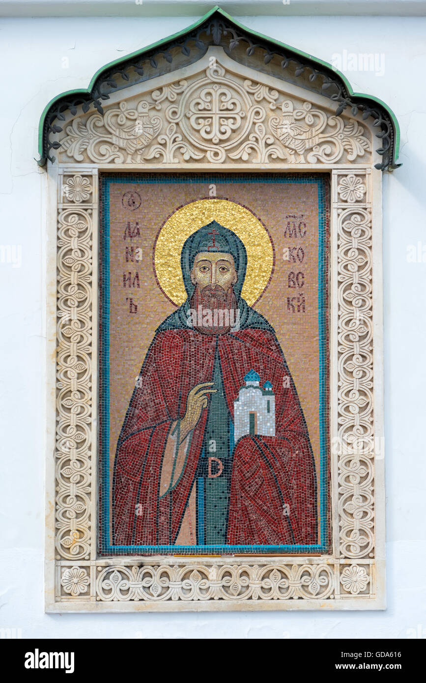 Moscow. Svyato-Danilov monastery. Wall icon Daniel of Moscow Stock ...