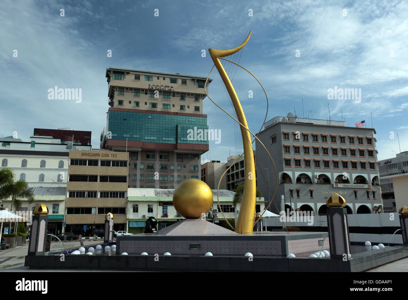 the city centre square in the city of Bandar seri Begawan in the ...
