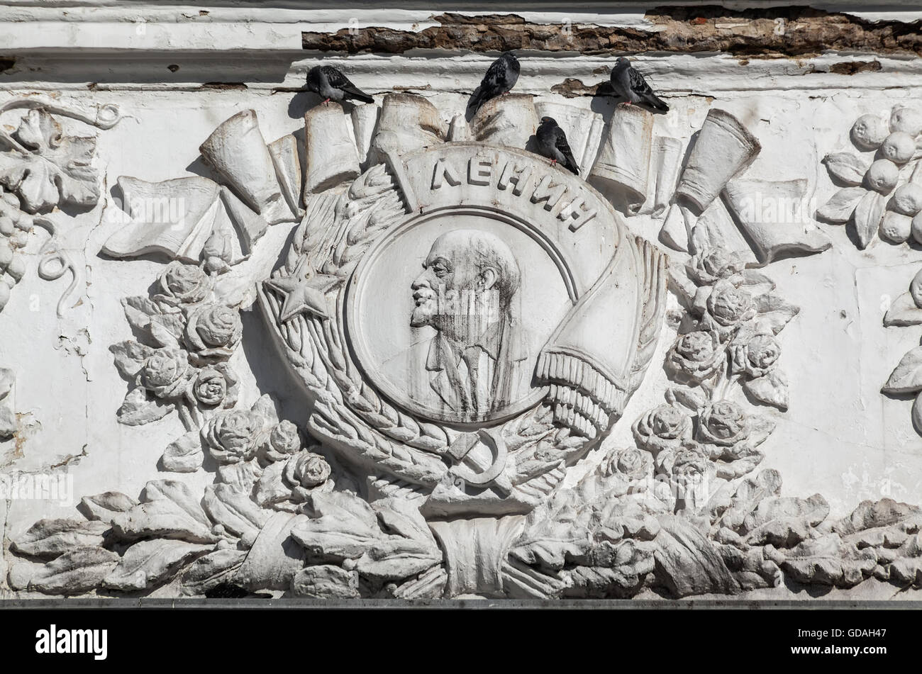 Facade building bas relief hi-res stock photography and images - Alamy