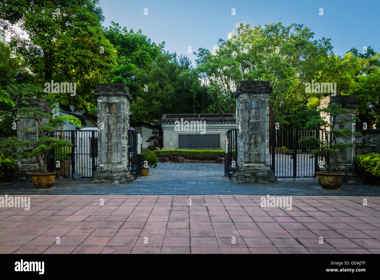 Hong kong kowloon walled city hi-res stock photography and images - Alamy