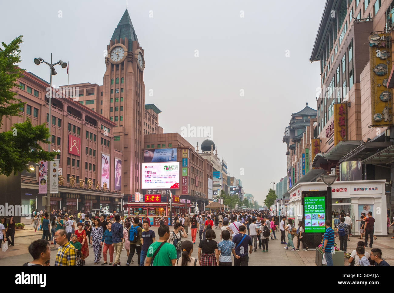 China City Street High Resolution Stock Photography and Images - Alamy