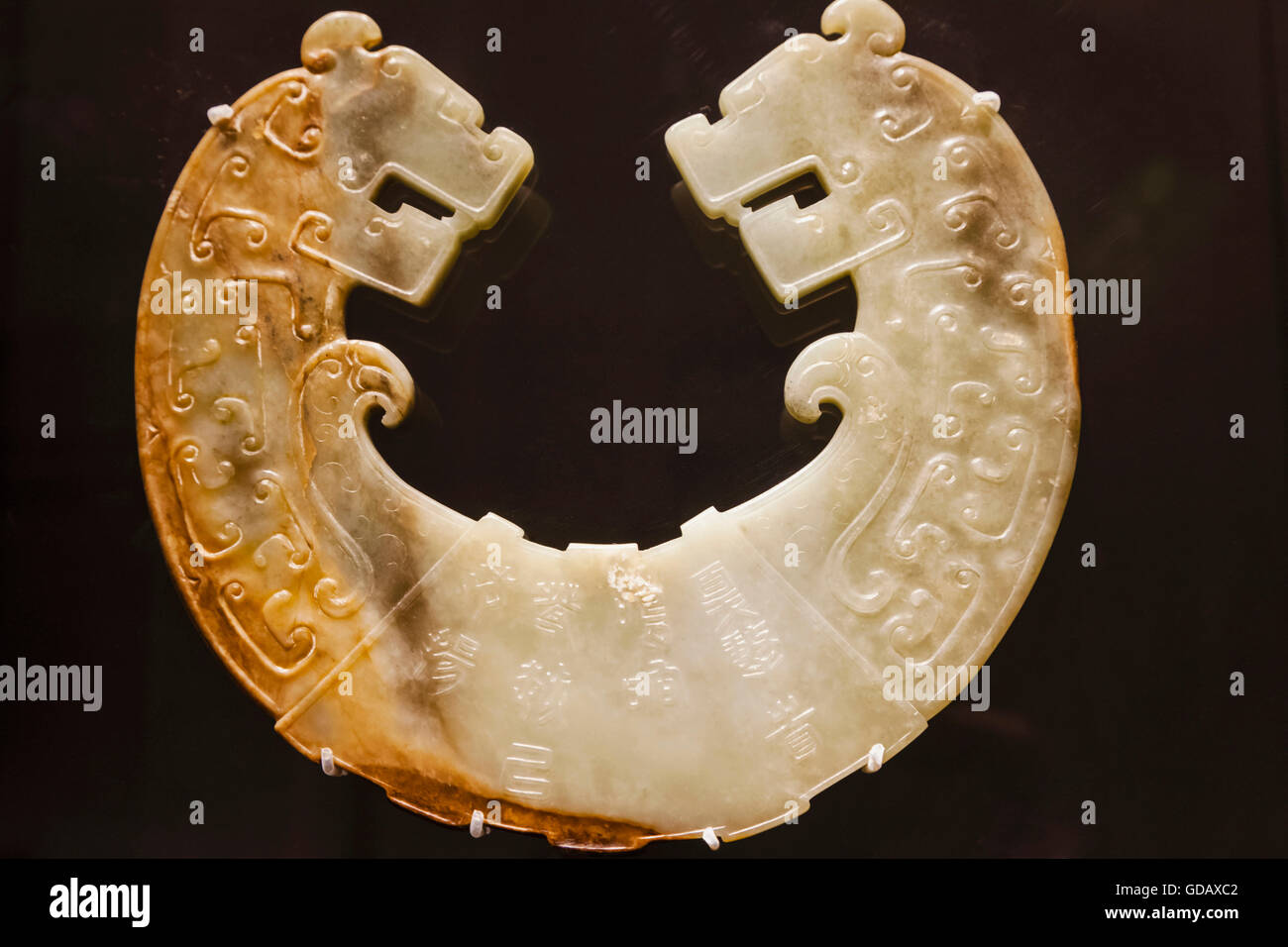 England,London,British Museum,Display of Arc-shaped Jade Pendant from ...