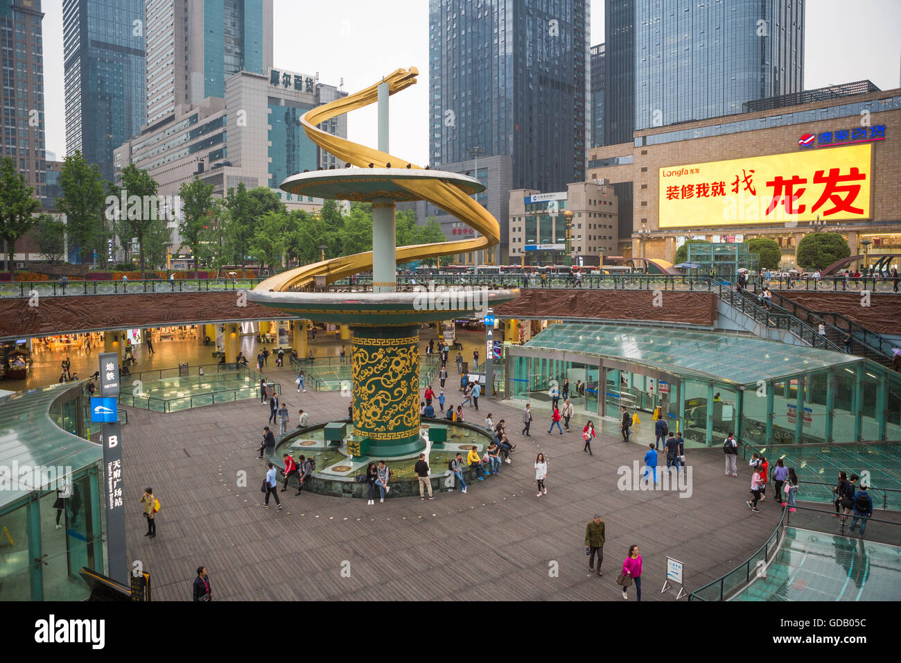 China,Sichuan Province,Chengdu City,Tianfu Square Stock Photo - Alamy