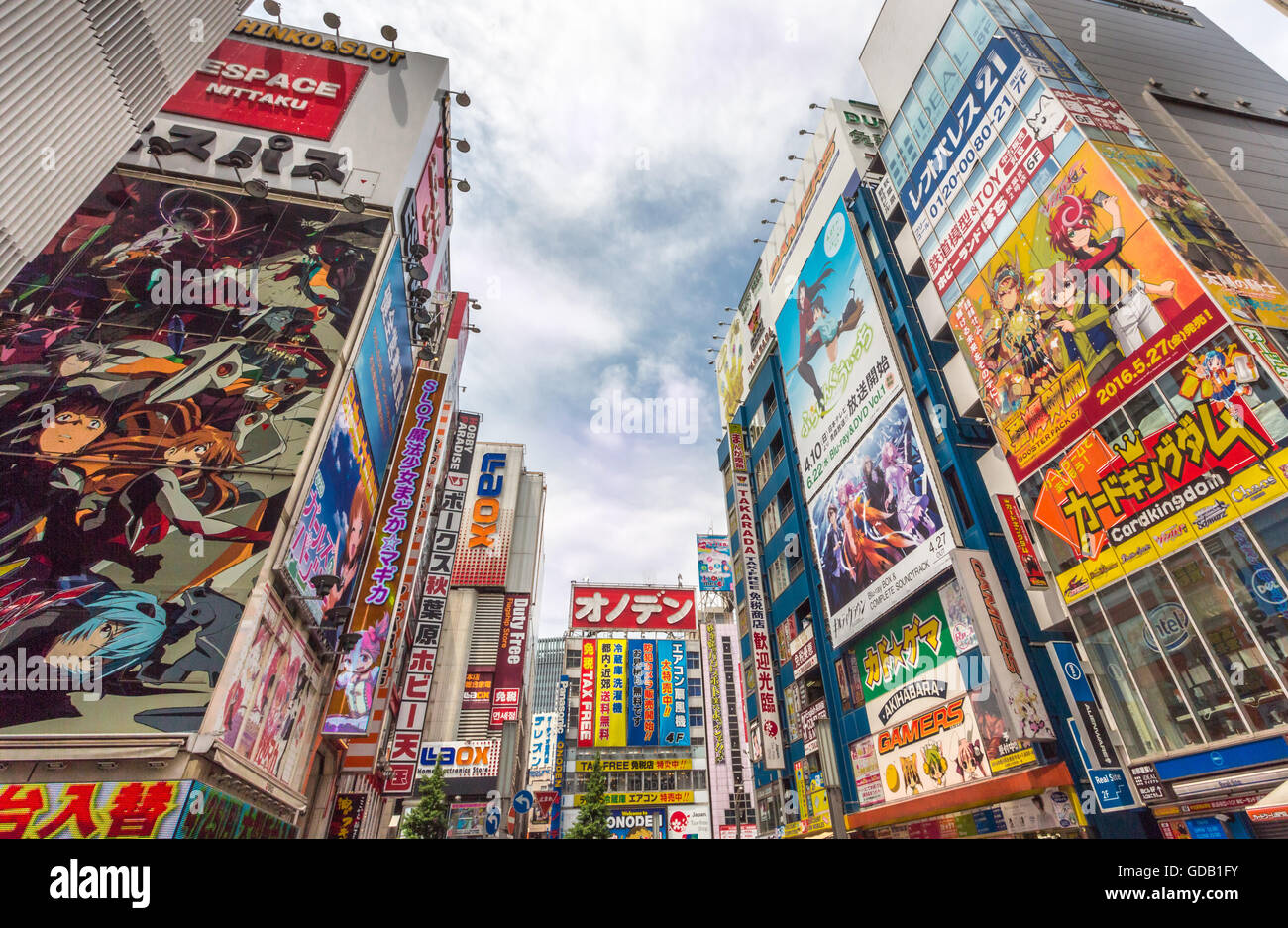 Japan,Tokyo City,Akihabara Shopping District Stock Photo - Alamy