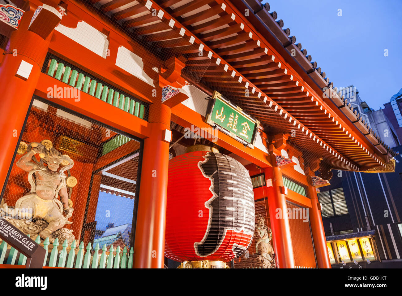 Japan,Honshu,Tokyo,Asakusa,Sensoji Temple aka Asakusa Kannon Temple ...
